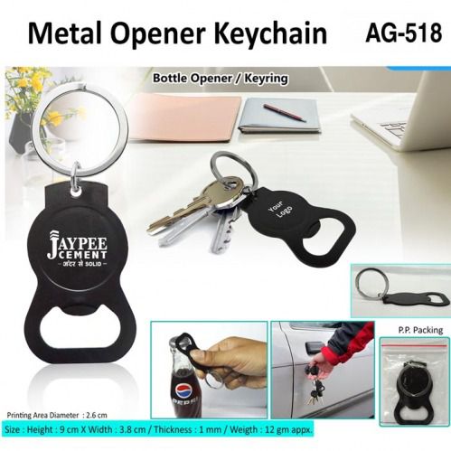 Custom Metal Keychain In Bulk | Lazer Engraved Keychain